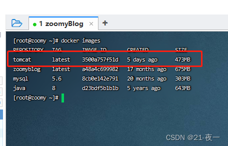 docker部署tomcat_dockerfile部署tomcat-CSDN博客