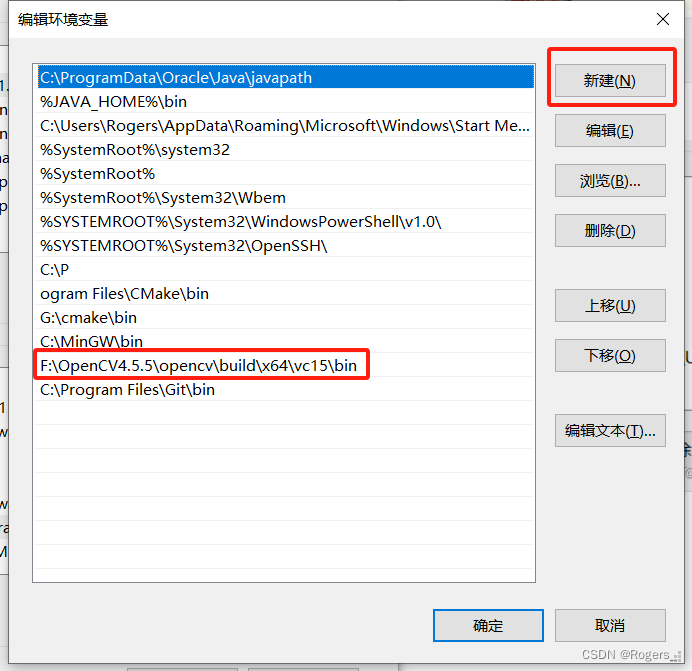 windows10上在visual studio 2019中配置C++版本的OpenCV_windows10 visual c++2019-CSDN博客