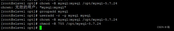 Linux系统安装数据库linux数据库安装 Csdn博客
