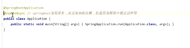 Spring高级特性及用法_spring高级用法-CSDN博客