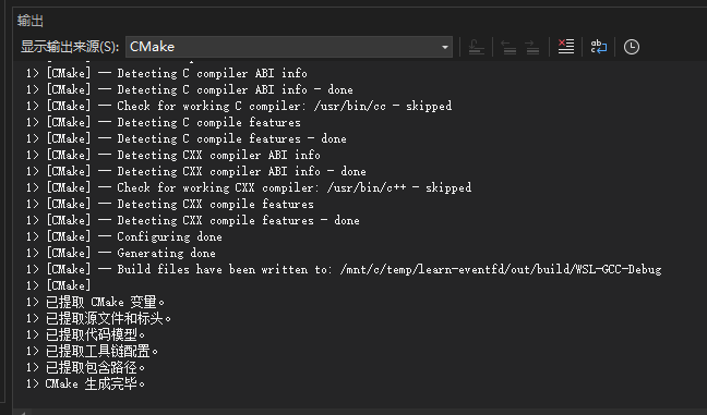 Visual Studio 2022 在Windows上编译调试WSL2 CMake Linux工程_visual studio wsl-CSDN博客