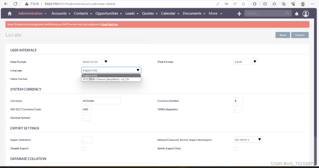 Linux 使用虚拟化技术搭建SuitCRM系统_suitecrm docker-CSDN博客