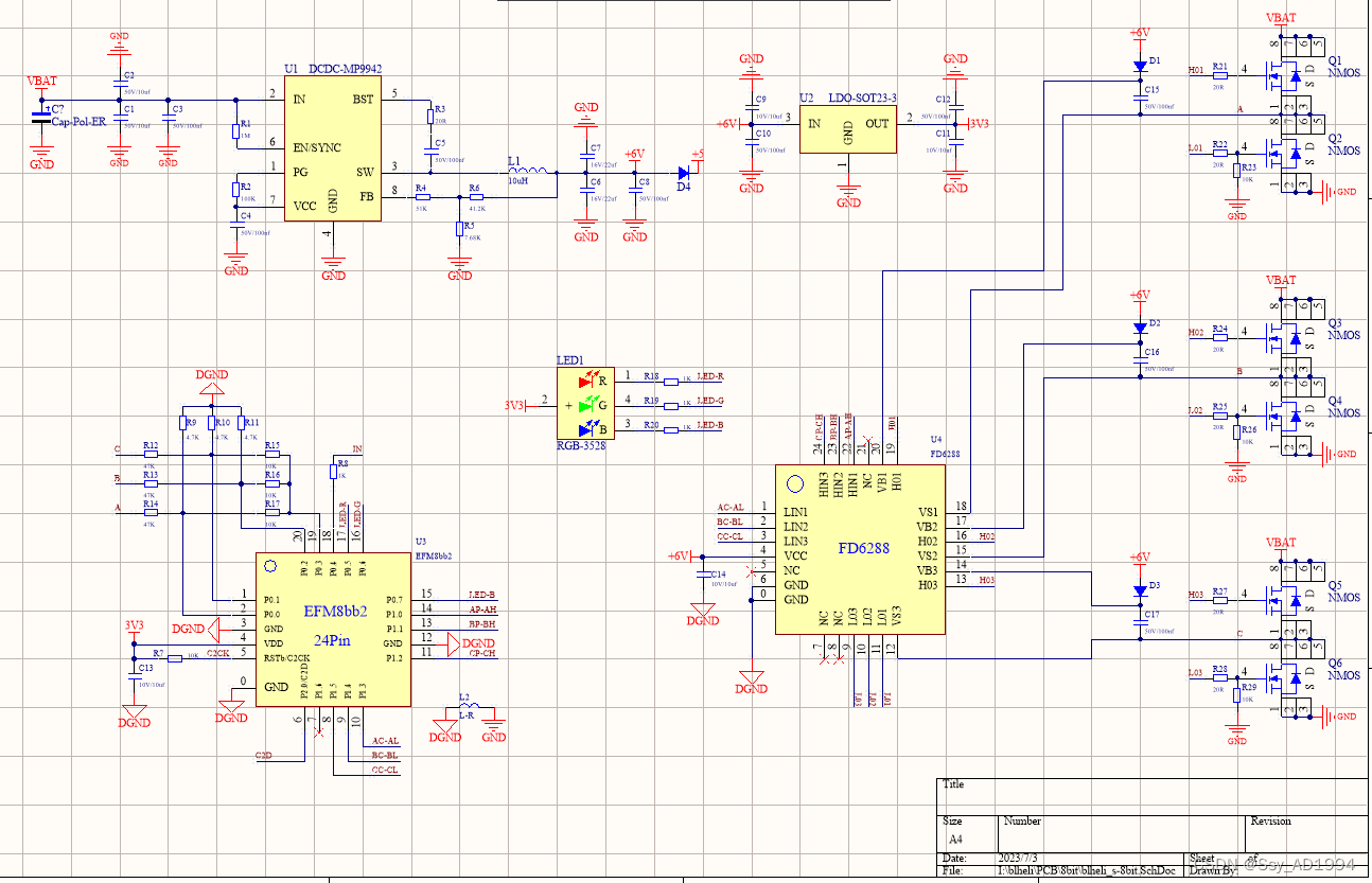 Blheli_s无刷电机调速器_blheli s 硬件-CSDN博客