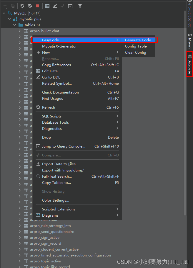 学习orm全自动框架MyBatis-Plus，看这篇就够了_orm框架,mybatisplus-CSDN博客