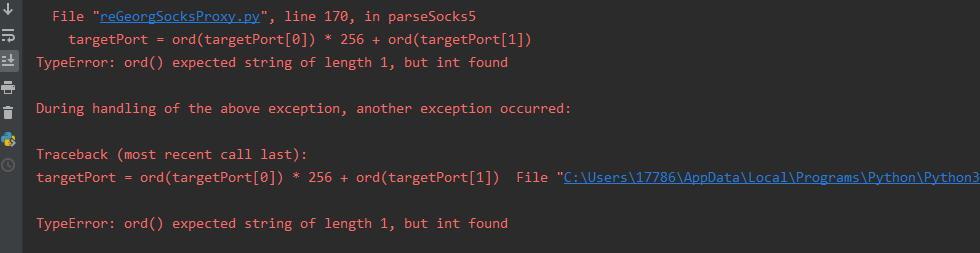 Regeorg 从python2改造为python3-从实战中学习socks5协议_regeorgsocksproxy.py-CSDN博客