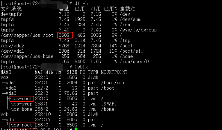 Linux系统挂载并扩容根目录磁盘空间的操作方法，超详细版_linux200g-CSDN博客