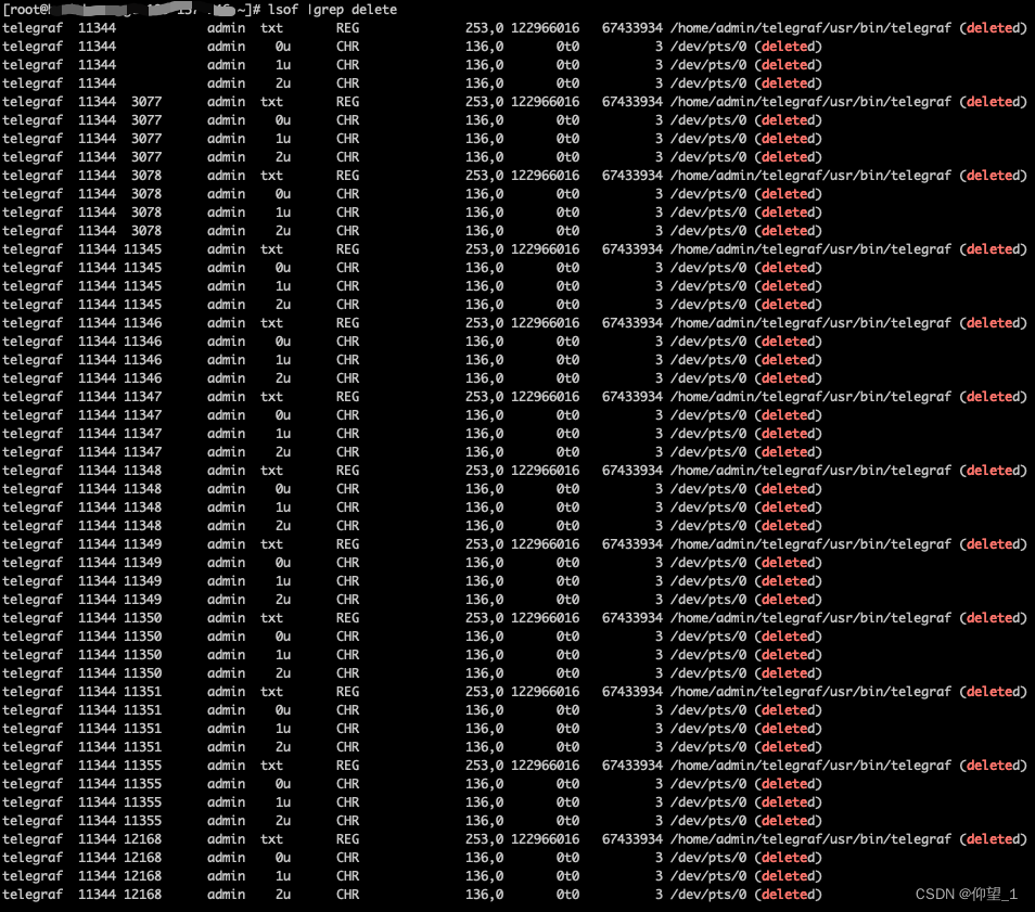 Linux磁盘被占用找不到占用文件,磁盘空间没释放linux 磁盘找不到使用的 Csdn博客