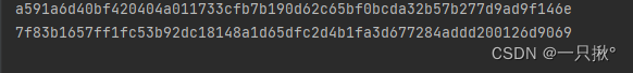 [Learn encryption together 6] What is hash? What can I do? - Programmer ...