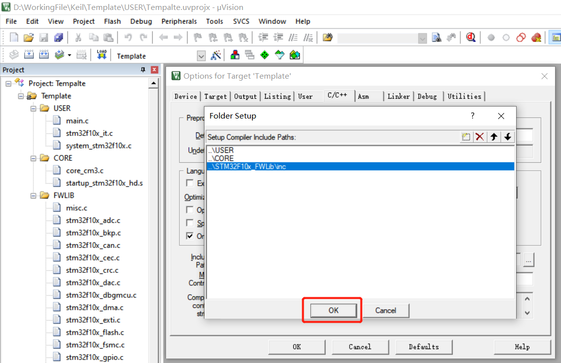 Keil新建空白工程_keil manage project items-CSDN博客