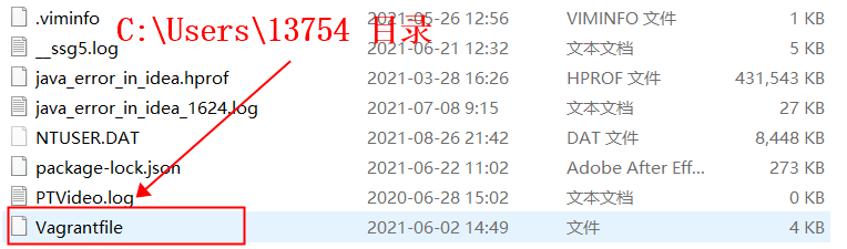 vagrant给vmbox创建虚拟机及docker安装mysql和redis_vagrant2.2.5下载-CSDN博客