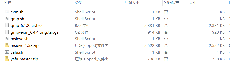 Ubuntu安装Yafu方法及资料_yafu linux-CSDN博客
