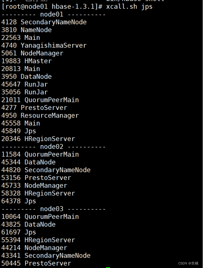 Hive整合Hbase_hive+hbase的整合案例-CSDN博客