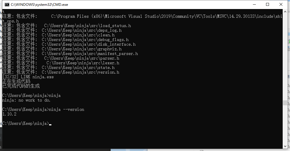 windows系统x64位平台下安装ninja的过程_get-command ninja.exe-CSDN博客