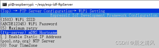 ESP32 ESP-IDF ftpServer_esp32 ftp-CSDN博客