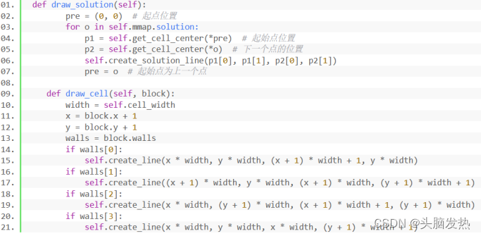 实验三 代码+走迷宫(BFS生成迷宫+A*寻路)_bfs走迷宫tkinter-CSDN博客