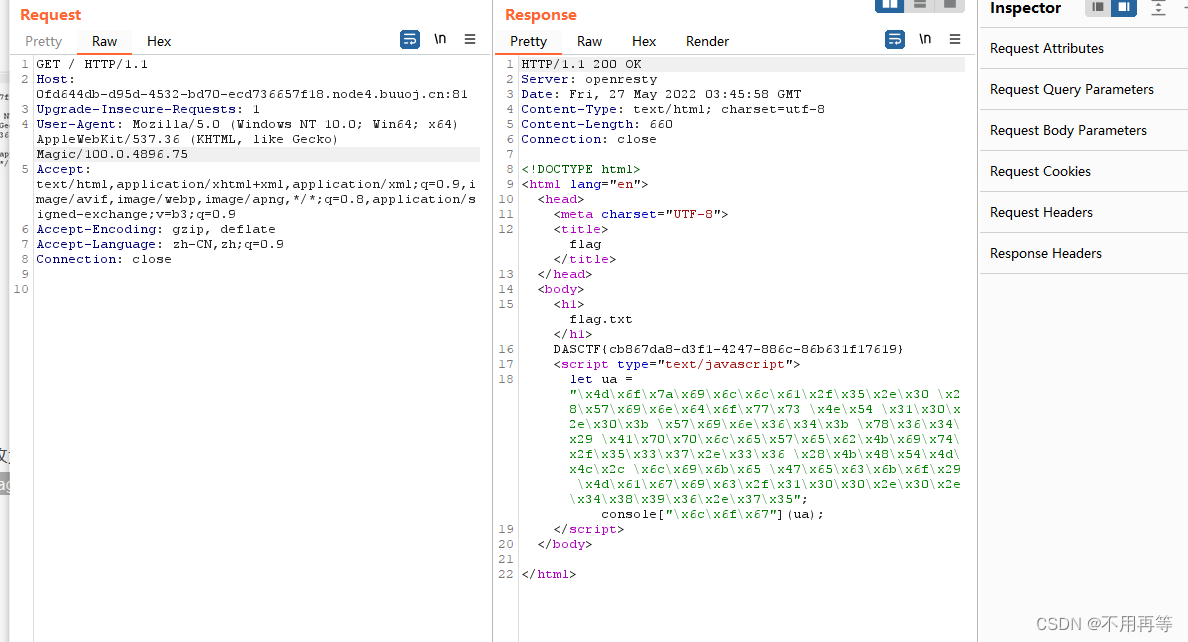 2022DASCTF MAY 出题人挑战赛_[2022dasctf may 出题人挑战赛]卡比-CSDN博客
