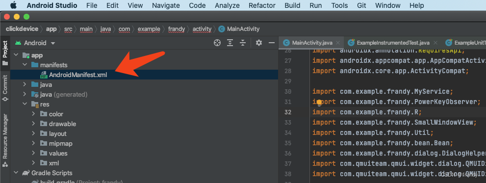 在android studio里面修改程序包名以后，出现Unresolved reference: R的解决方案-CSDN博客
