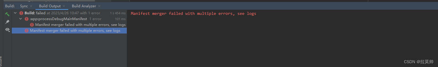 Attribute Application Appcomponentfactory Value Re App