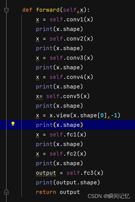 【采用copilot编写的AlexNet代码运行出错解决办法】_runtimeerror: given input size: (32x96x168). calcu-CSDN博客