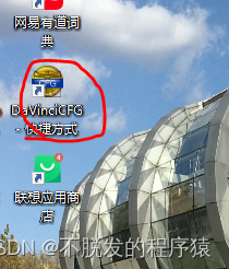 详解AUTOSAR：DaVinci Configurator导入ARXML配置（拓展篇—2）_详解AUTOSAR-CSDN专栏