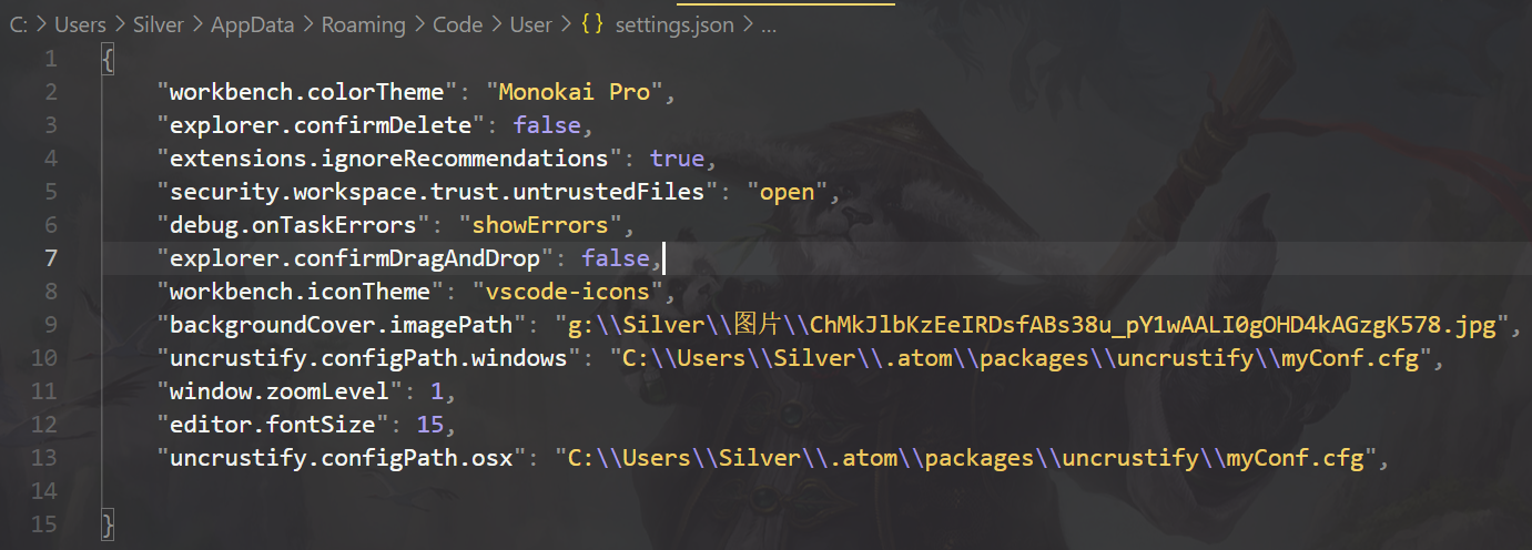 【杂项】VScode中C & C++代码美化工具Uncrustify配置详解_uncrustify 配置-CSDN博客