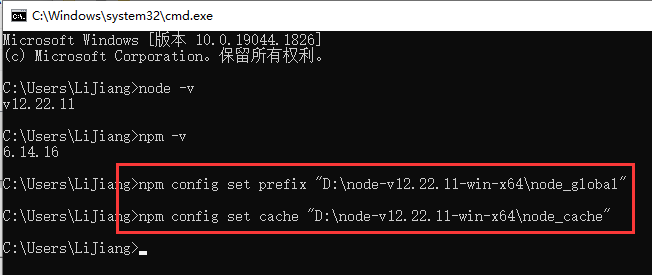 Pkg打包node项目为exenode 的pkg可以打包win7的exe吗 Csdn博客