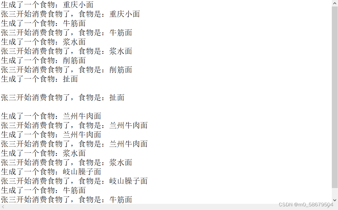 Java编程基础总结——31多线程编程相关知识java语言也要编译成汇编指令吗 Csdn博客