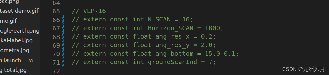lego_loam安装测试记录_undefined reference to `pcl::pclbase