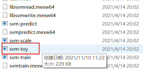 libsvm获得决策函数模型_svm.read.problem-CSDN博客