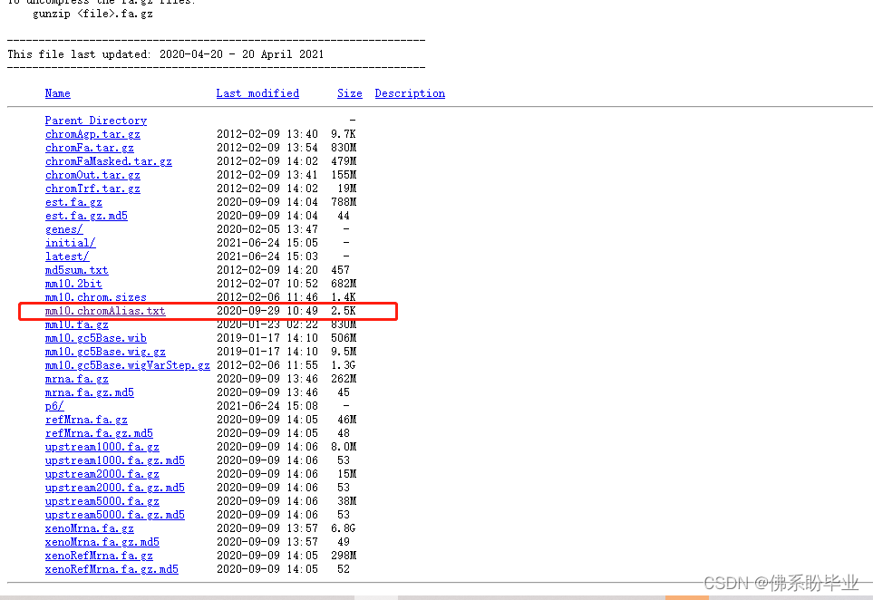 基于html 和javascript搭建基因组浏览器 ---Jbrowse（附代码，并说清楚踩坑之处）-CSDN博客