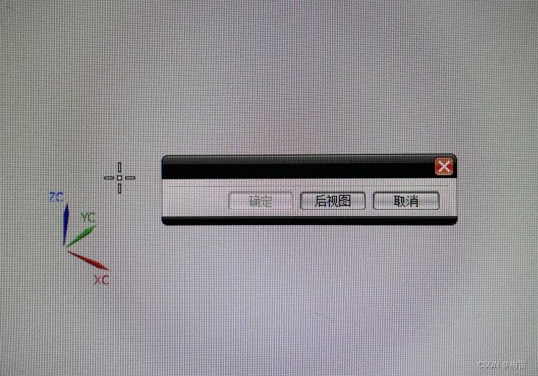 NX二次开发 UFUN光标点构造器 UF_UI_specify_screen_position-CSDN博客