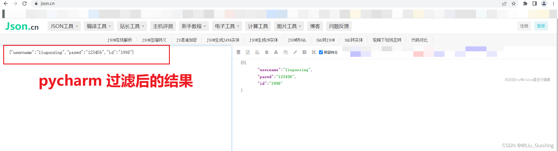 使用Python过滤NBSP空格解决方案_pycharm nbsp-CSDN博客