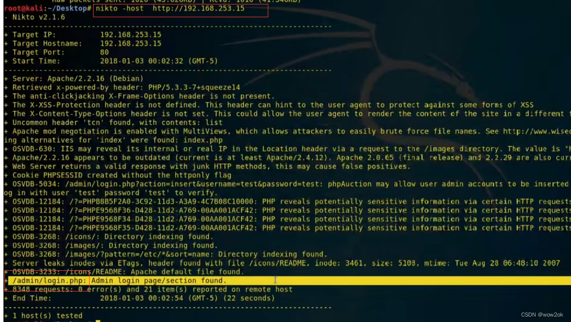 CTF-10.sql注入（get）_sql注入漏洞ctf-CSDN博客