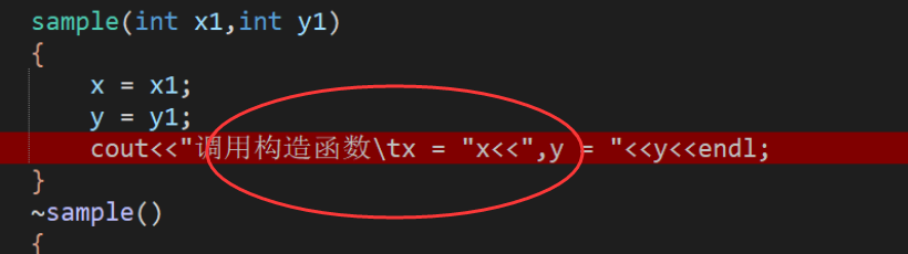 【报错】关于[Error] unable to find string literal operator ‘operator“……的一个解决方案-CSDN博客
