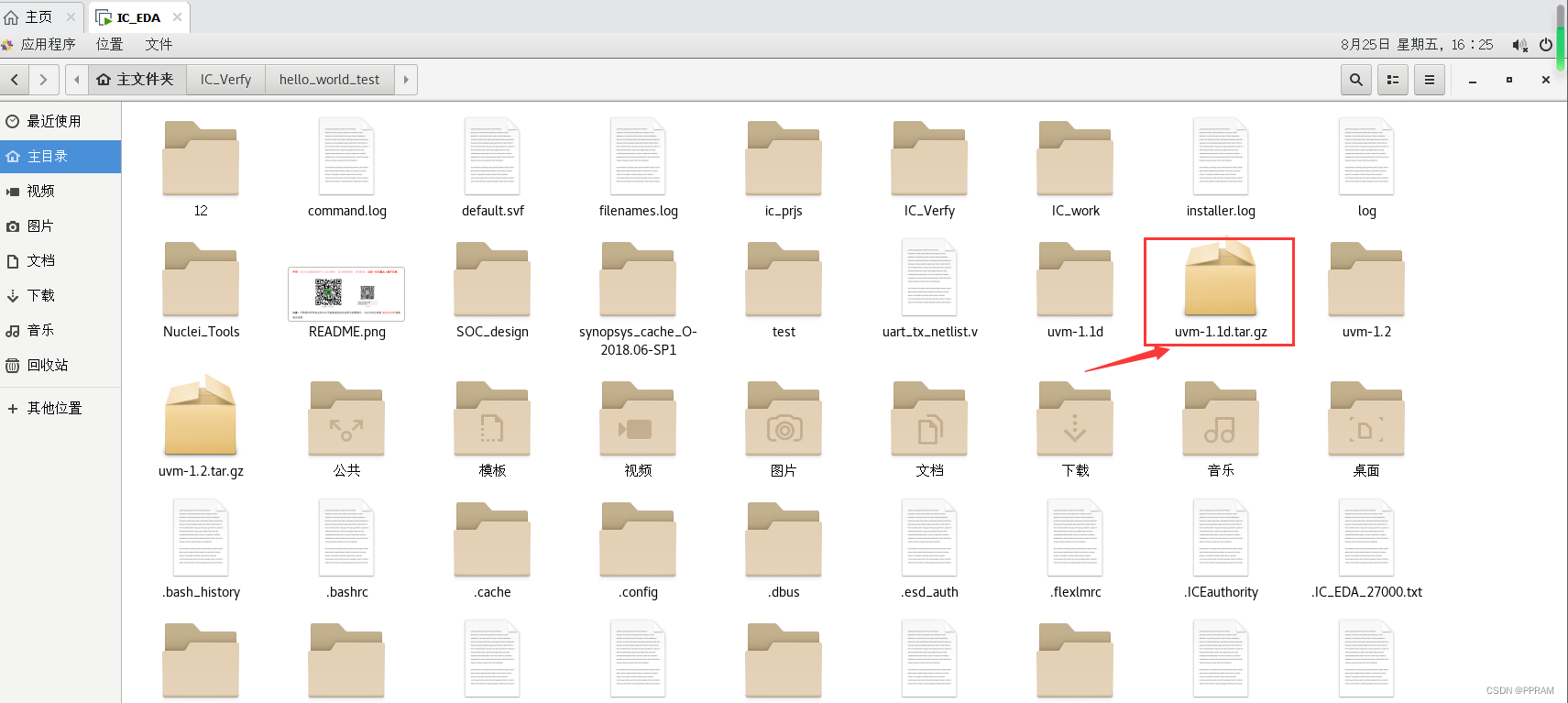 Linux中UVM环境搭建_uvm下载-CSDN博客