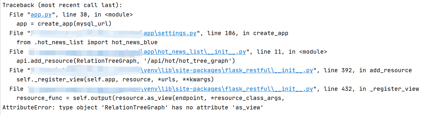Flask报错type object ‘‘ has no attribute ‘as_view‘_type object 'permissionmodelapiview' has no ...