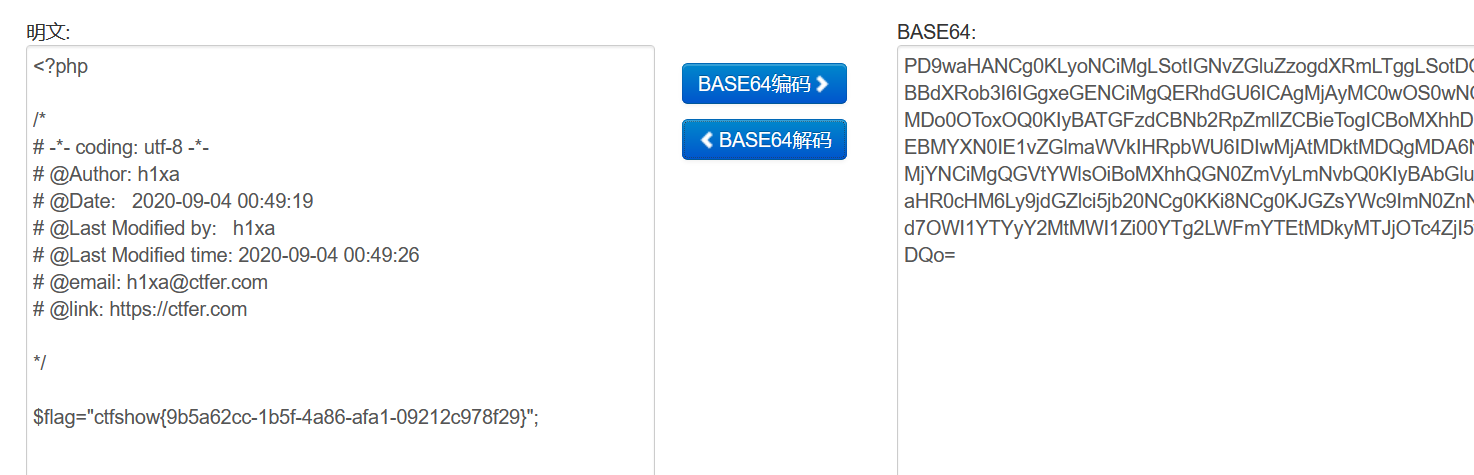ctfshow_ctf登录页面flag-CSDN博客