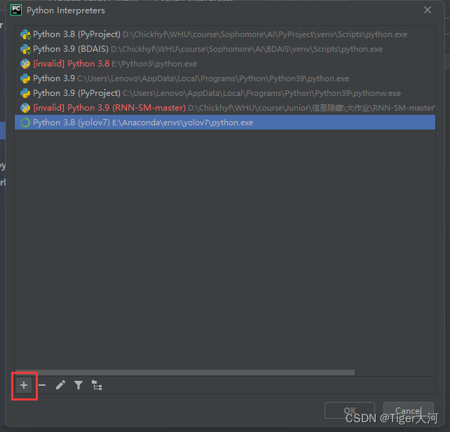 YOLOv7环境安装及训练时的一些报错及解决方法_conda create -n yolov7 python=3.8 错误-CSDN博客