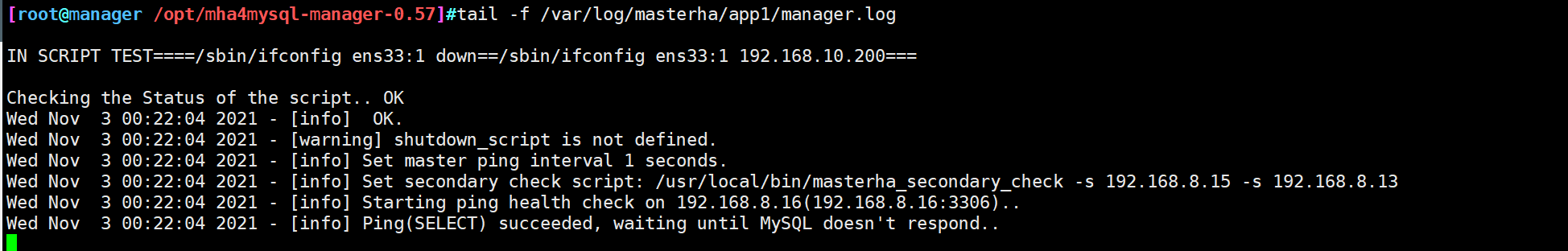 MySQL 数据库之高可用 MHA 理论解析+实战演示_mysql的mha高可用原理-CSDN博客