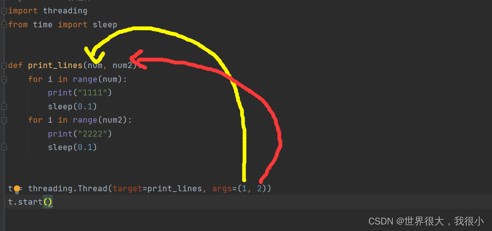 Python线程实现多任务python Ui 多线程任务 Csdn博客