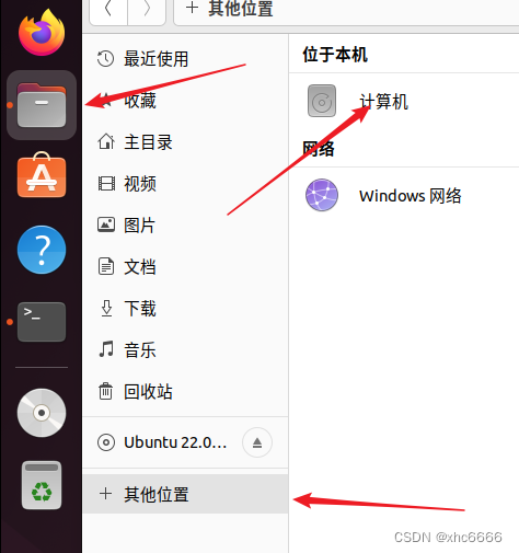 Linux Ubuntu Mysql 定时备份手动备份还原 测试教程ubuntu 如何设定定期备份mysql数据库 Csdn博客 2882