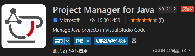 Java中filewriter写入中文乱码filewriter设置字符编码 Csdn博客