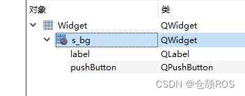 使用QGraphicsDropShadowEffect设置窗口阴影_qt 父窗口取消模糊效果 setgraphicseffect-CSDN博客