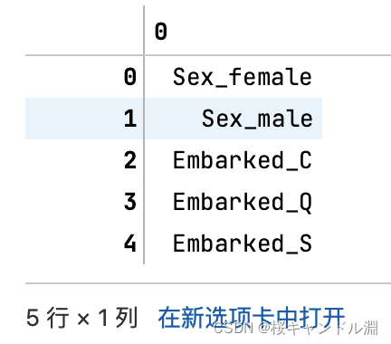 【机器学习笔记】【数据预处理】_standardscaler-CSDN博客