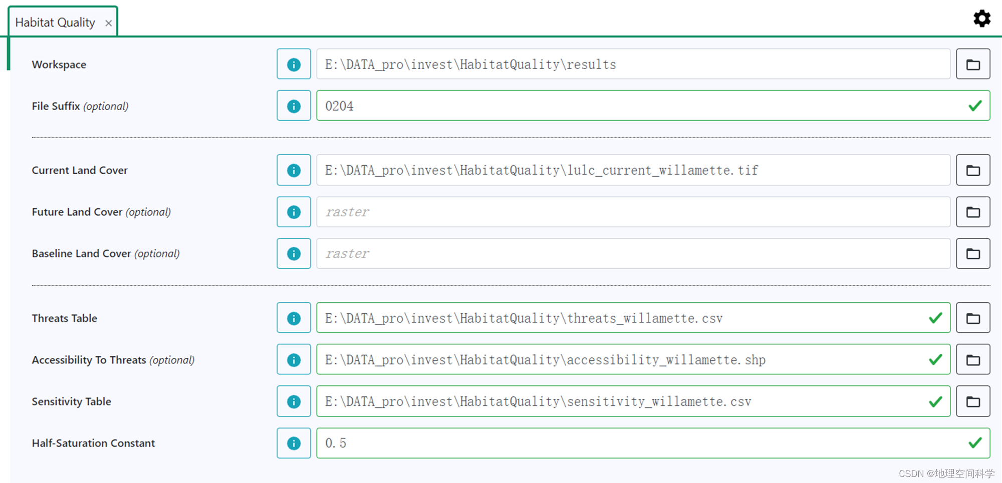 InVEST模型 | HAbitat quality模块计算生境质量_invest模型生境质量_地理空间科学的博客-CSDN博客