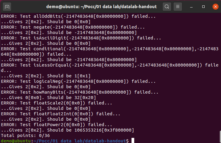 CSAPP，lab实验环境ubuntu搭建_csappubuntu-CSDN博客