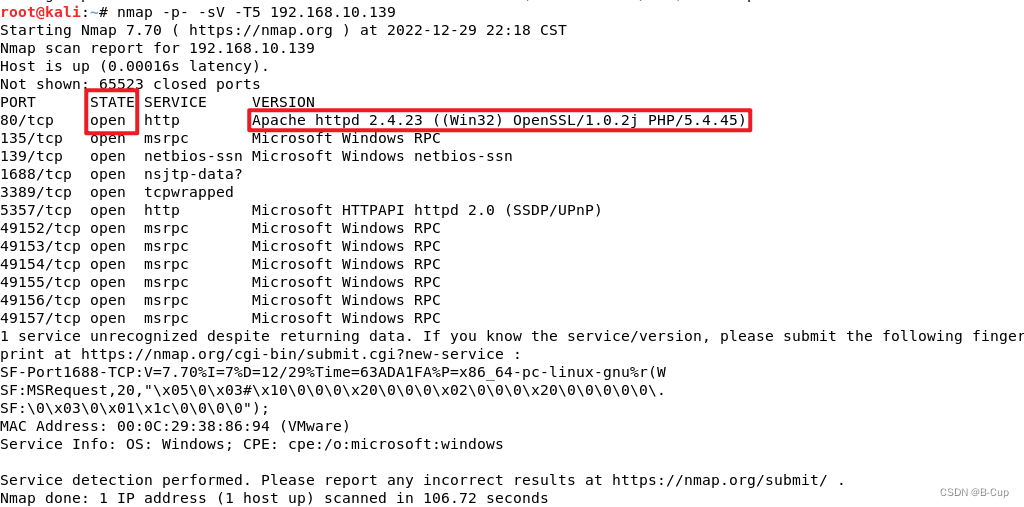 中职组网络安全竞赛B模块Server2129-Windows操作系统渗透测试_渗透测试比赛-CSDN博客