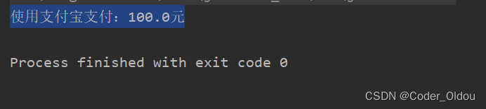 Java23种设计模式之策略模式【普通写法以及spring中的写法】java 策略模式 Csdn博客 6284