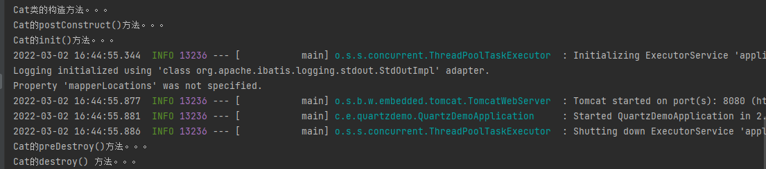 【Java基础】@PostConstruct 和 @PreDestroy 注解的使用-CSDN博客